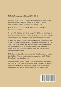 Dan ranking, a delusion – Study Group Tomiki Aikido